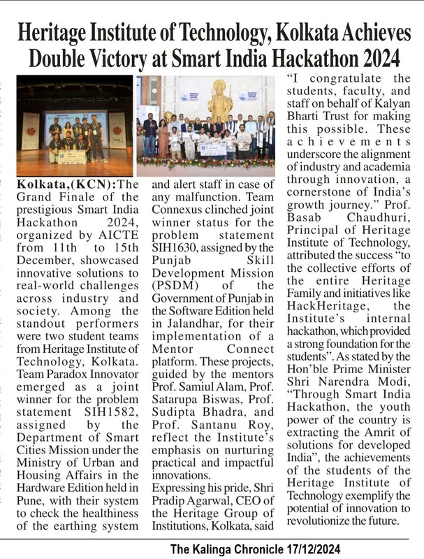 Paradox Innovator |Electrocution Protection System